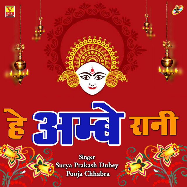 Pooja Chhabra | Spotify