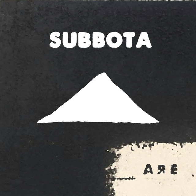 А Я Е - Single by Subbota | Spotify