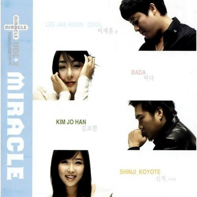 Miracle 2집 - Compilation by Various Artists | Spotify