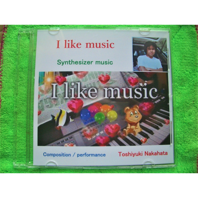 I like music - Single by 中畑敏幸 | Spotify