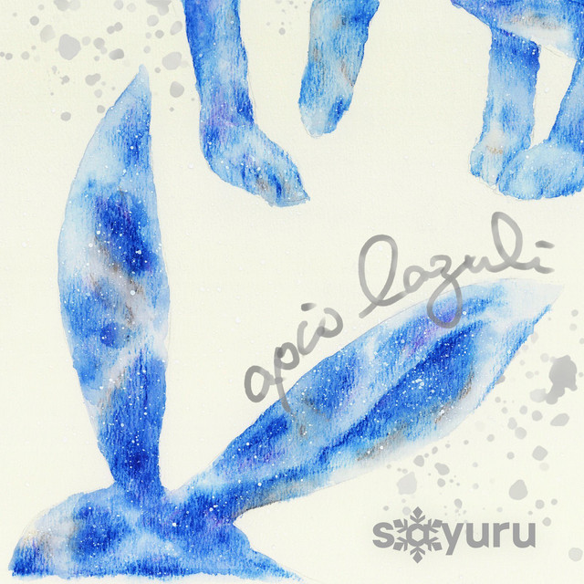 lapis lazuli - EP by sayuru | Spotify