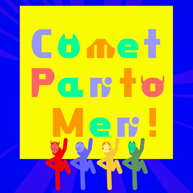 BPM and key for Comet Panto Men! by MYUKKE. | Tempo for Comet Panto Men ...