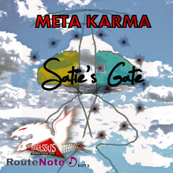 Meta Karma | Spotify
