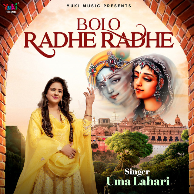 Bolo Radhe Radhe - Single by Uma Lahari | Spotify