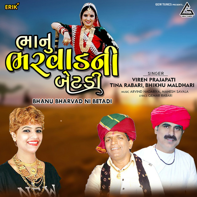 Bhanu Bharvad Ni Betadi - Single by Viren Prajapati | Spotify