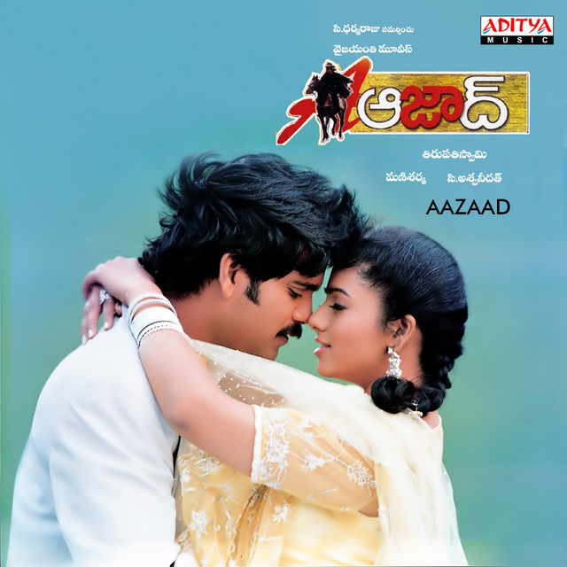 Koyila Koyila Koyila - song and lyrics by Abhijeet | Spotify