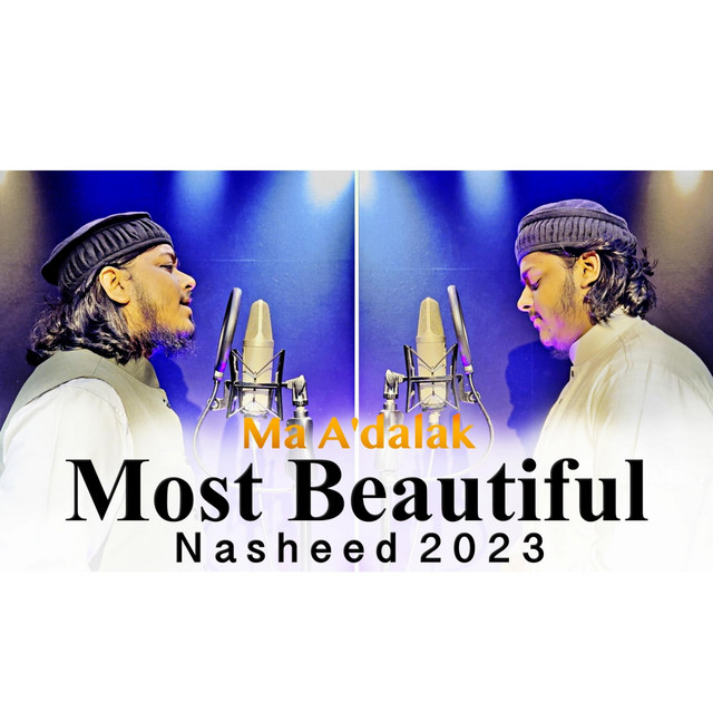 Ma Adalak - Single by Mazharul Islam | Spotify