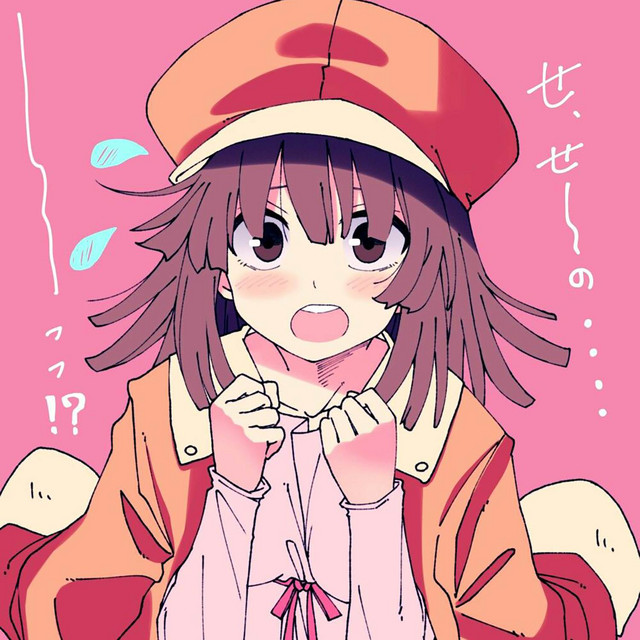 Renai Circulation (Remix) - Single by Quaniam | Spotify