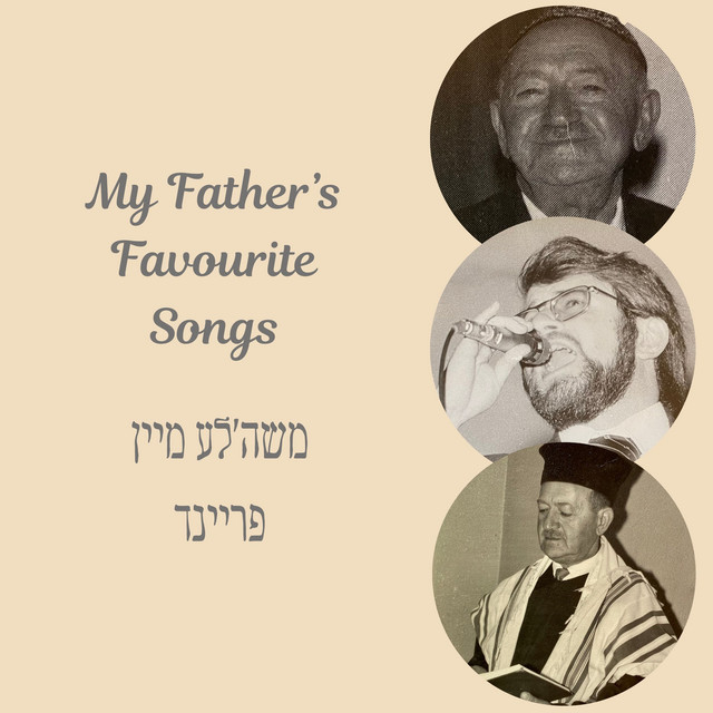 My Father's Favourite Songs - Album by Uncle Velvel | Spotify