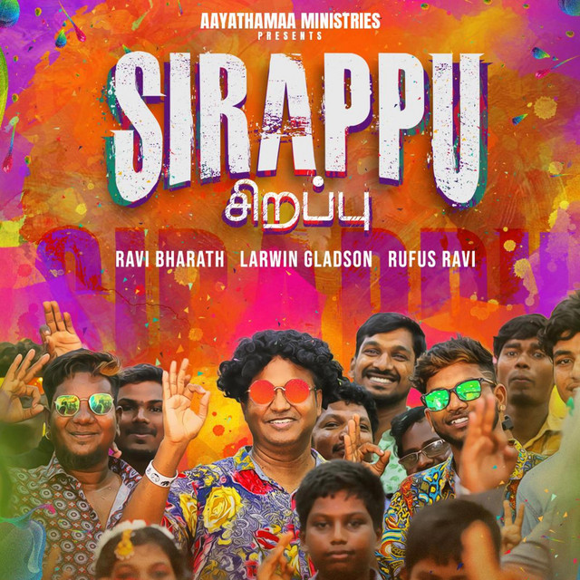 SIRAPPU - Single by Ravi Bharath | Spotify