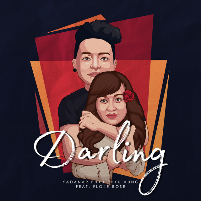 Yadanar Phyu Phyu Aung Songs, Albums and Playlists | Spotify