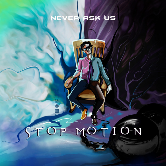 Never Ask Us | Spotify