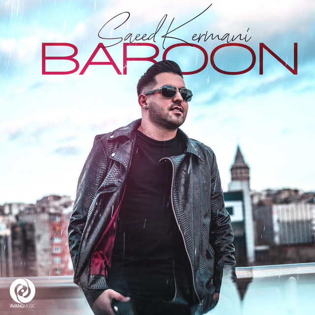Baroon - Single by Saeed Kermani | Spotify