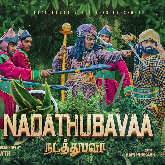 Nadathubavaa - Single by Ravi Bharath | Spotify