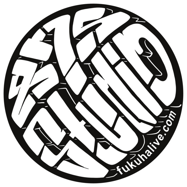 eien - Album by fukuhalive.com | Spotify