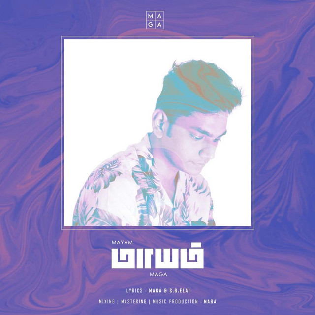 MAYAM - song and lyrics by Maga | Spotify