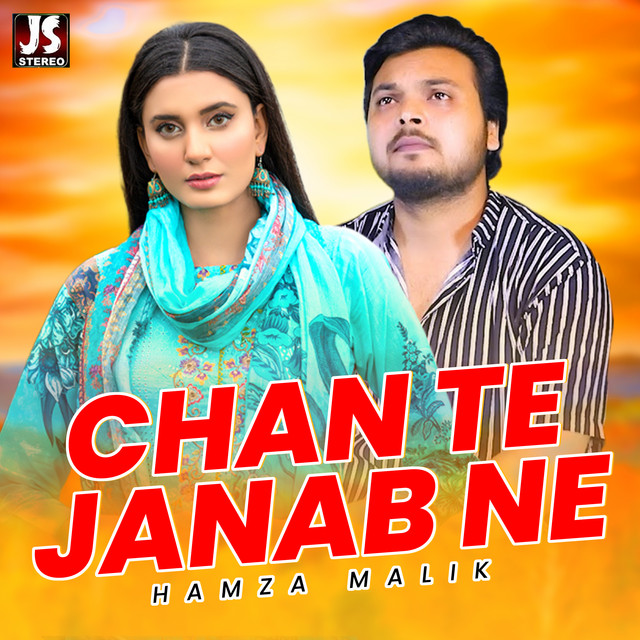 Chan Te Janab Ne - Single - Single by Hamza Malik | Spotify