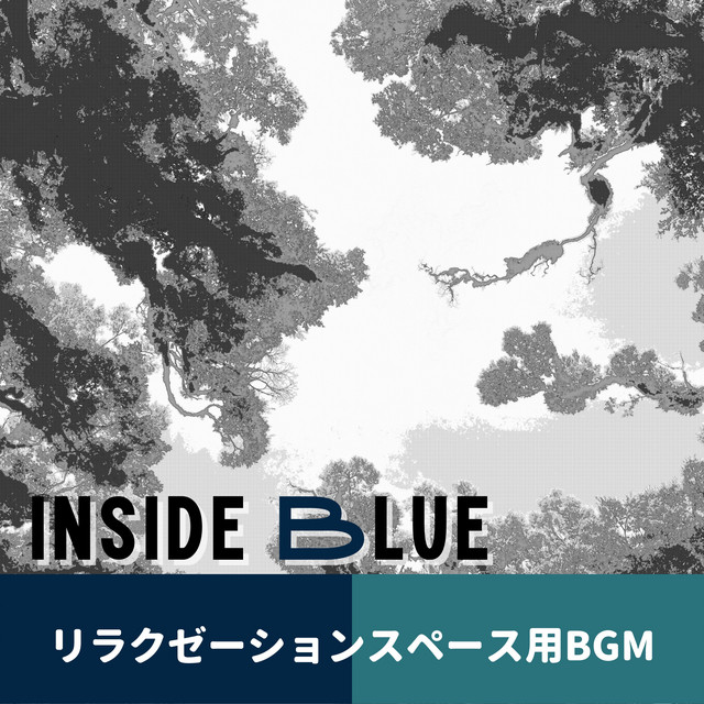 Moody Mix - song and lyrics by Inside Blue | Spotify