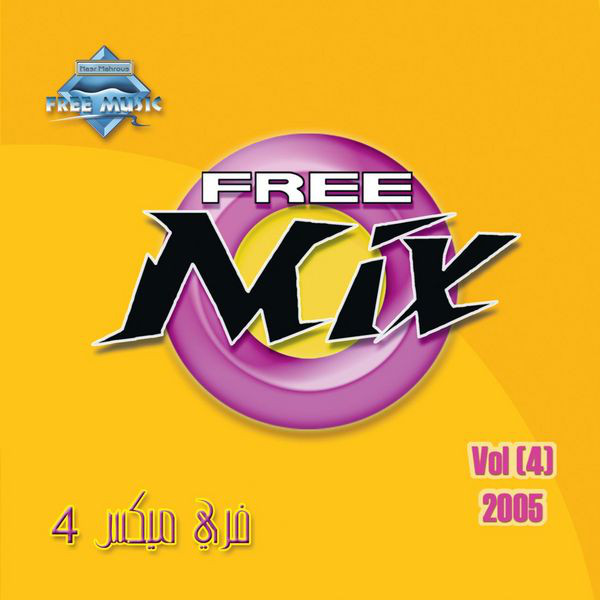Free Mix 4 - Compilation by Various Artists | Spotify