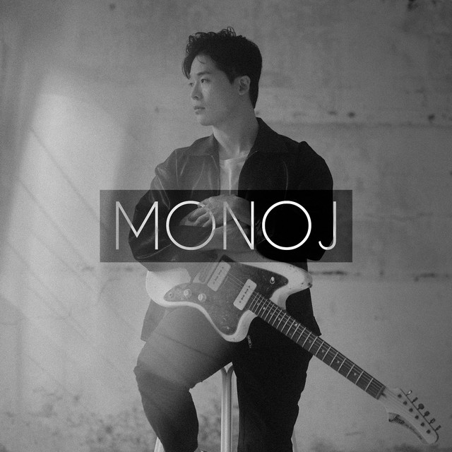널 향한 기도 - song and lyrics by Mono. J | Spotify