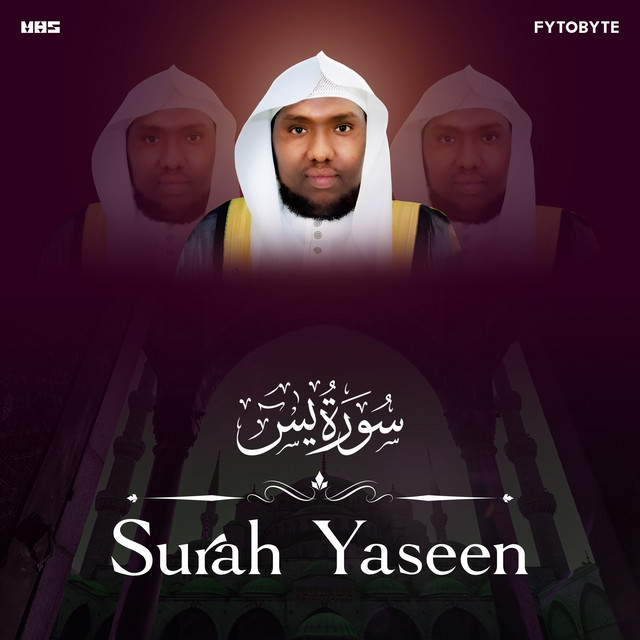 Sheikh Ismail Nuri | Spotify