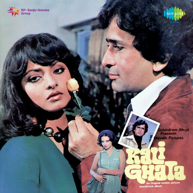 Kali Ghata (Original Motion Picture Soundtrack) - Album by Laxmikant ...