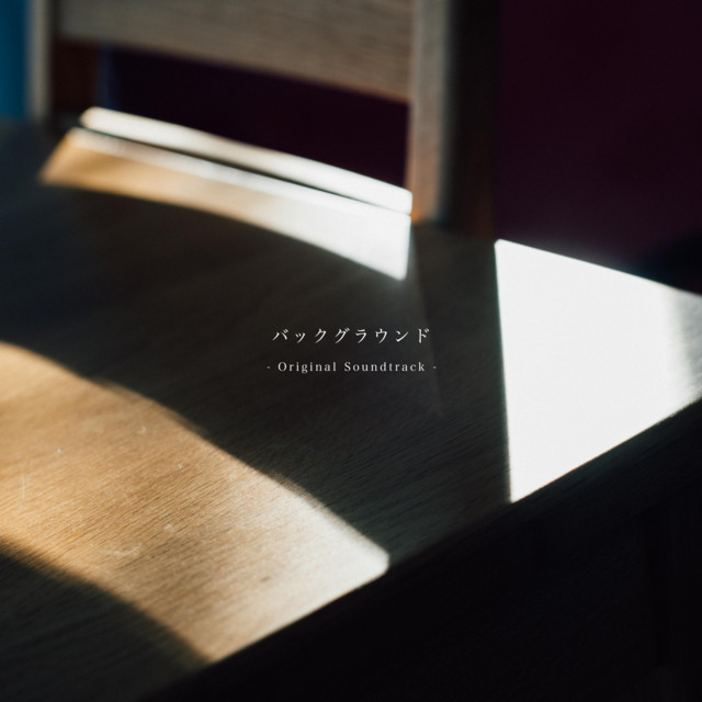 Background (Original Soundtrack) - Album by [.que] | Spotify