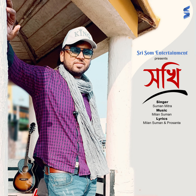 Sokhi - Single by Suman Mitra | Spotify
