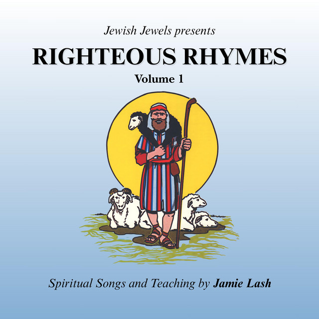 Jamie Lash | Spotify
