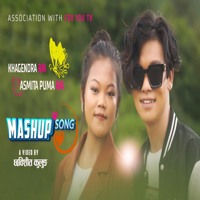 Ma Timilai || Khagendra Rai || Asmita Puma Rai - song and lyrics by ...
