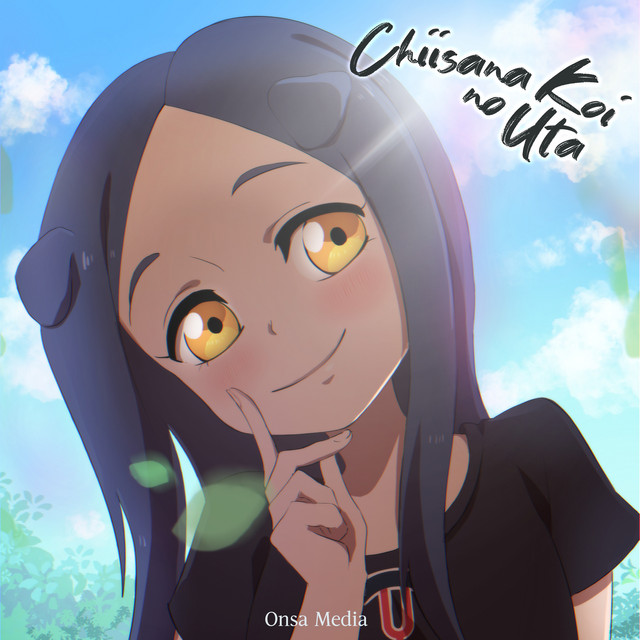 Chiisana Koi no Uta (Russian Version) - Single by Onsa Media | Spotify