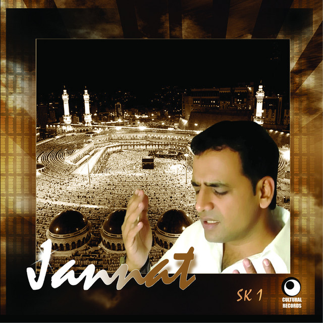 Jannat - Album by SK1 | Spotify