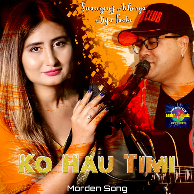 Ko Hau Timi - Compilation by Various Artists | Spotify