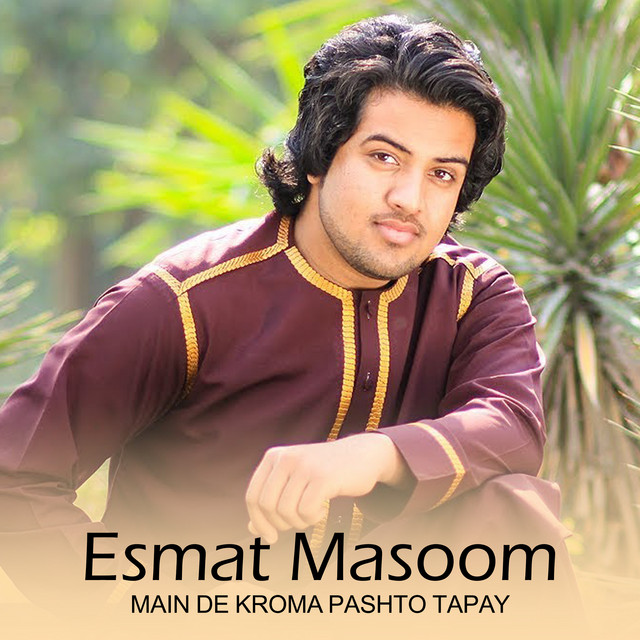 Esmat Masoom | Spotify
