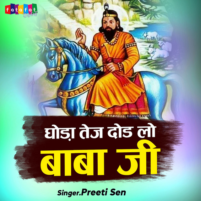 Preeti Sen | Spotify