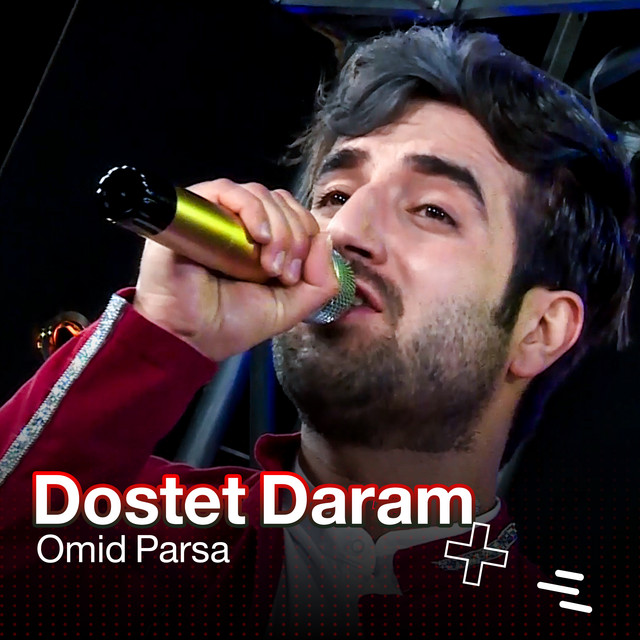 Omid Parsa | Spotify