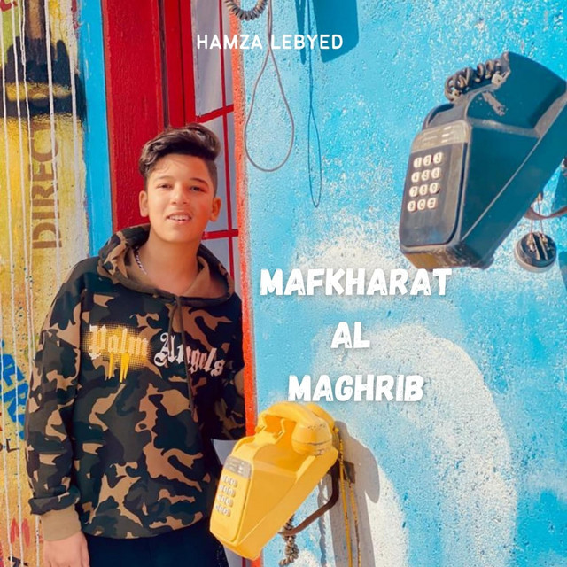 Hamza lebyed - Songs, Events and Music Stats | Viberate.com