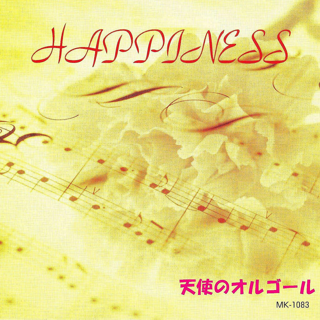 Happiness – Album de Angel's Music Box | Spotify