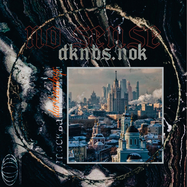 No Sense - Single by nok the alien | Spotify