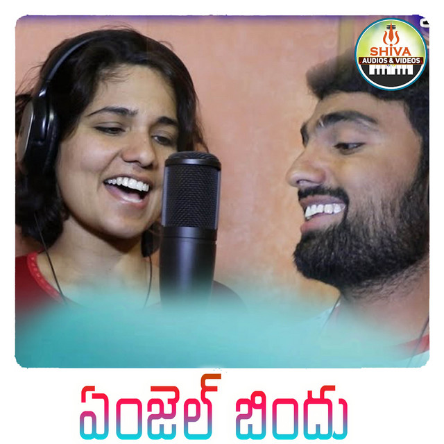 Singer Sindhoori | Spotify