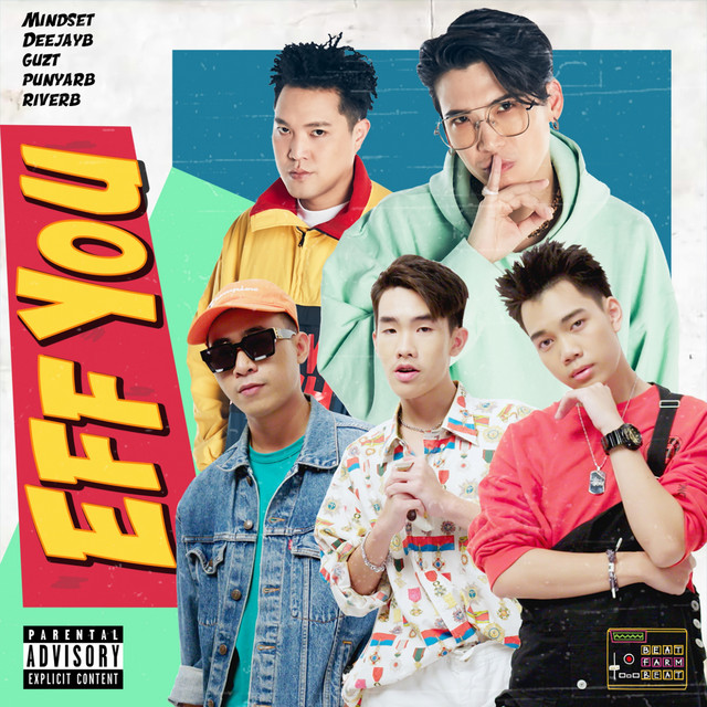 Eff You - Single by Mindset | Spotify