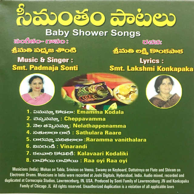 Seemantham (Baby Shower Songs in Telugu) - Album by Padmaja Sonti | Spotify