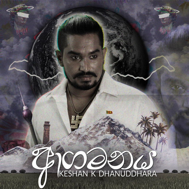 keshan | Spotify