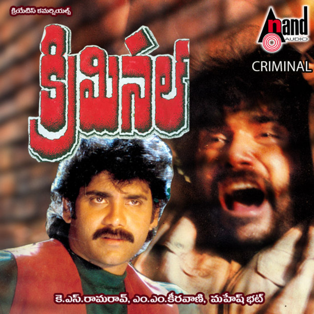 Criminal - Album by M. M. Keeravani | Spotify