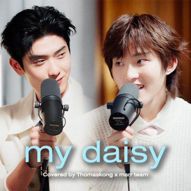 my daisy (Cover) - Single by marr team | Spotify