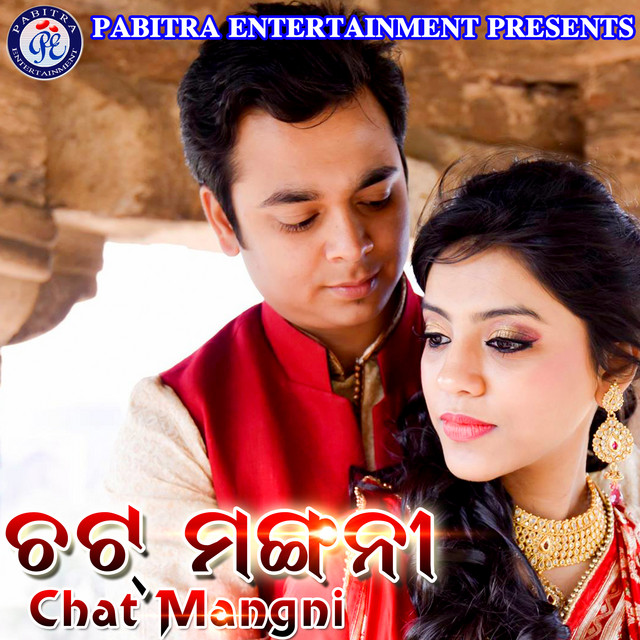 Chat Mangni - Compilation by Various Artists | Spotify