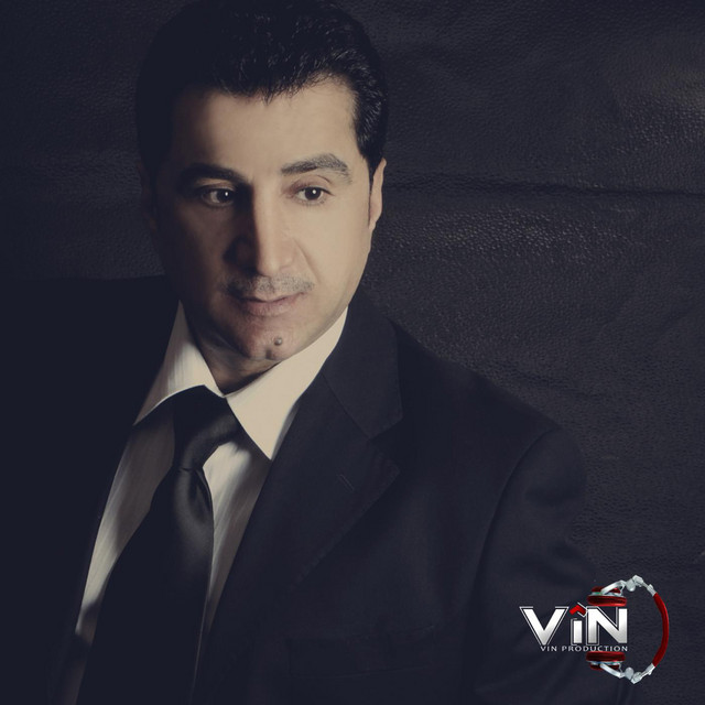 والله وقت - song and lyrics by Bassem Al Ali | Spotify