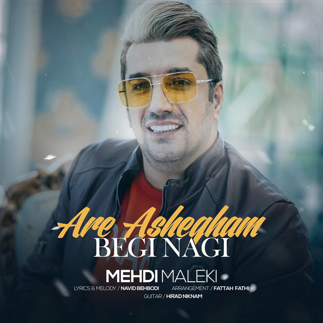 Mehdi Maleki | Spotify