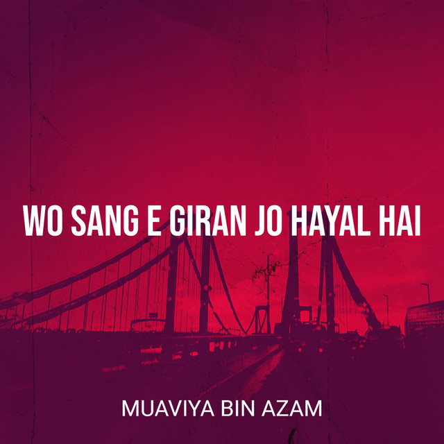 Muaviya Bin Azam | Spotify