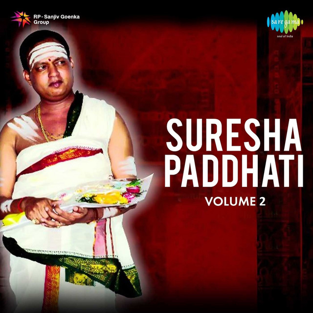 Suresha Paddathi,Vol. 2 - Single by Shree Anoor Anantha Krishna Sharma ...